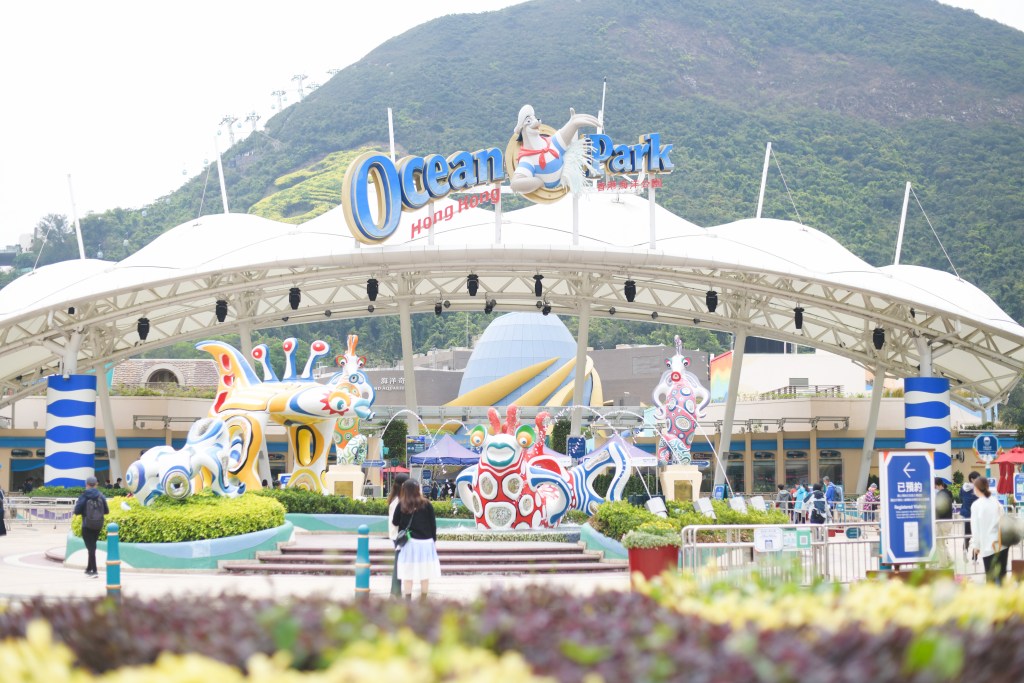 Ocean Park’s rebirth: Is another round of HK$1.66 billion financial ...