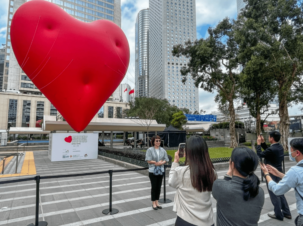 Chubby Hearts in Hong Kong, Spreading Love or Wasting Taxpayers’ Money ...