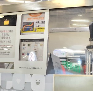 What is China T-Union? A guide to the Chinese Transport Card now ...
