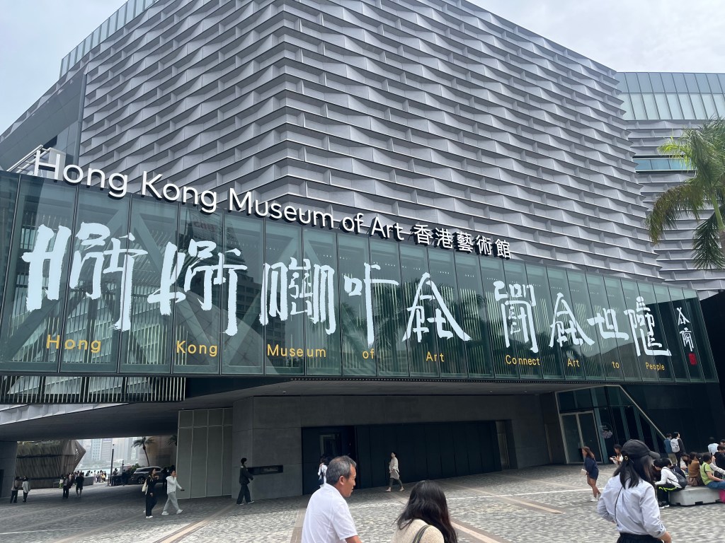 Xu Bing's Square Word Calligraphy Exhibition: A Cultural Dialogue in ...