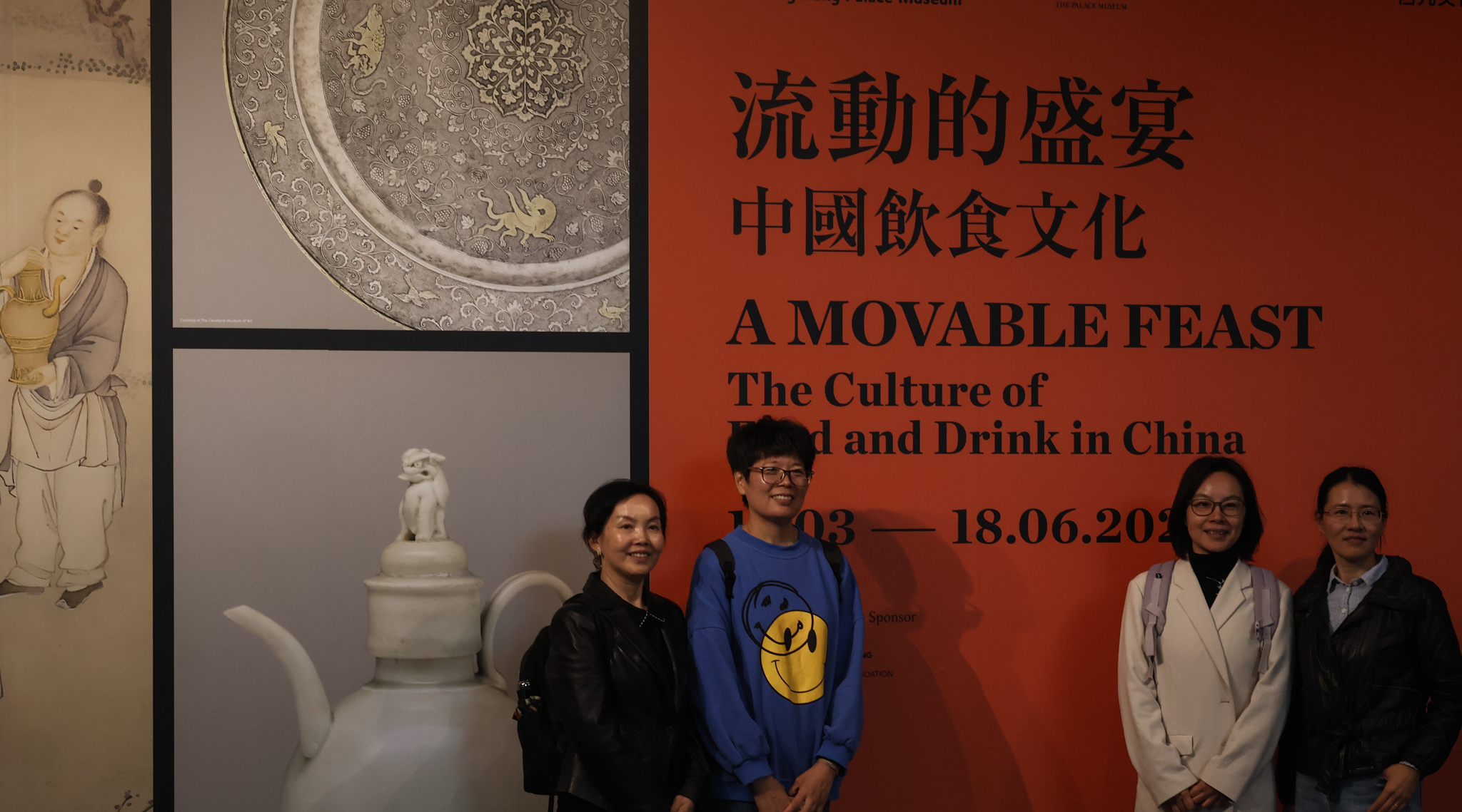 A Cultural Feast You Can "Taste": Experiencing China’s Edible Heritage ...